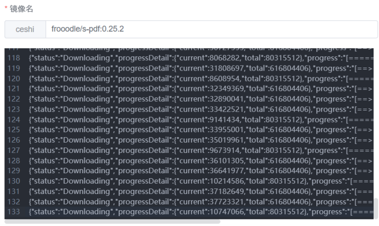 在1panel自建与使用reigistry对Docker镜像源加速 – MoraEX