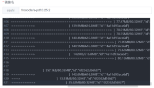 在1panel自建与使用reigistry对Docker镜像源加速 – MoraEX